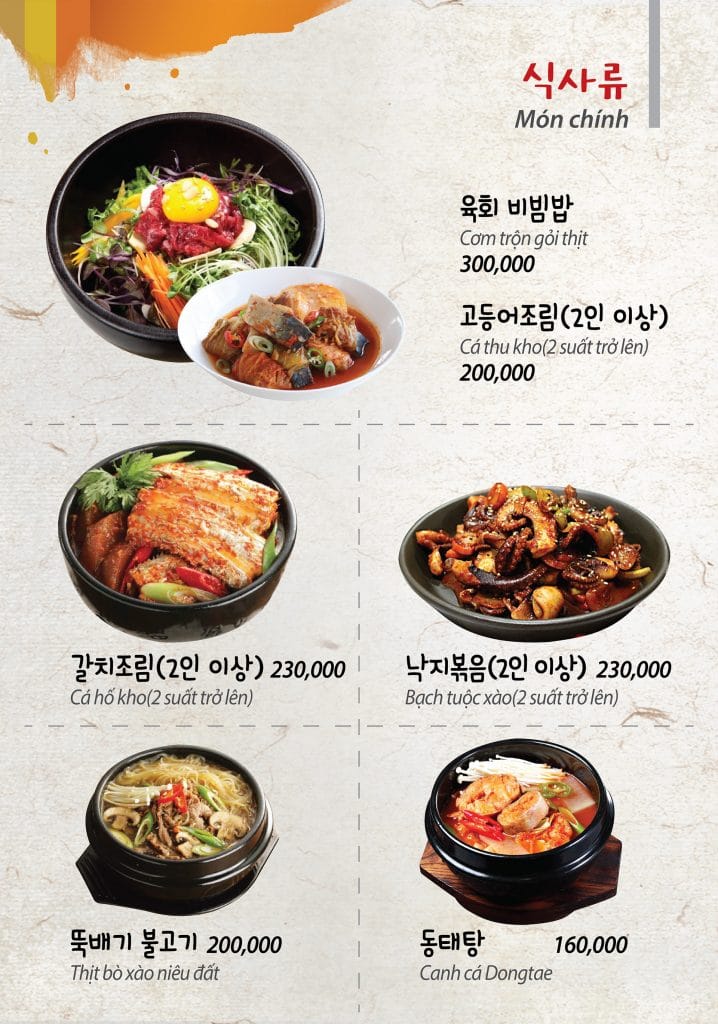 Thiết kế menu nhà hàng Hàn Quốc đẹp | Designer Group