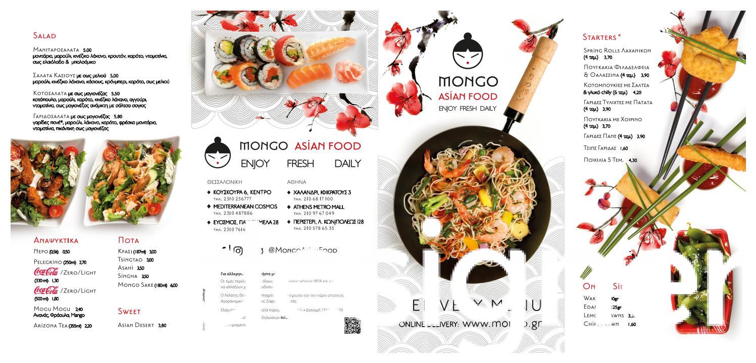 Thiết kế menu cho nhà hàng Hàn Quốc hiện đại và ấn tượng | Designer Group